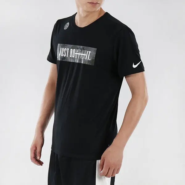 Nike Just Do It' Dri-fit T-shirt