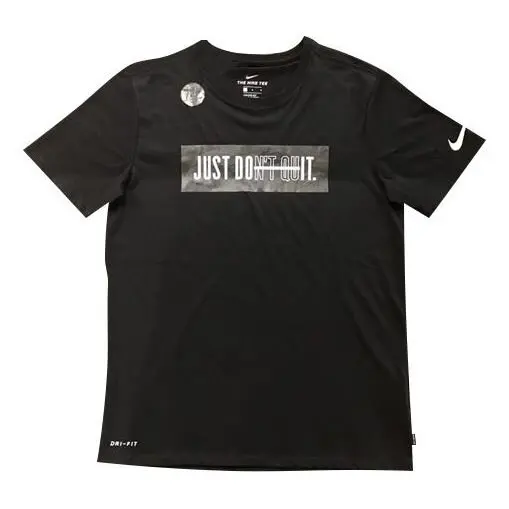 Nike Just Do It' Dri-fit T-shirt - Default Colorway