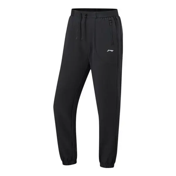 LI-NING Logo Quick-drying Running Pants - Black
