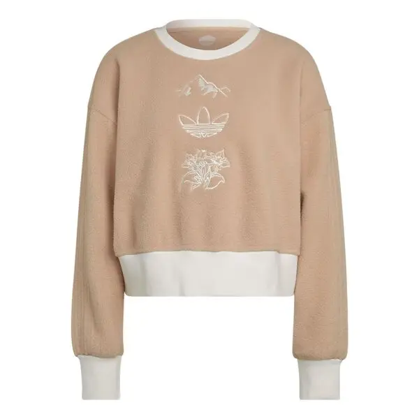 Adidas Graphic Polar Fleece Sweatshirt - Beige