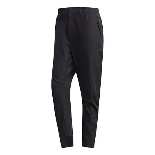 Adidas Twill Tatting Long Pants - Black