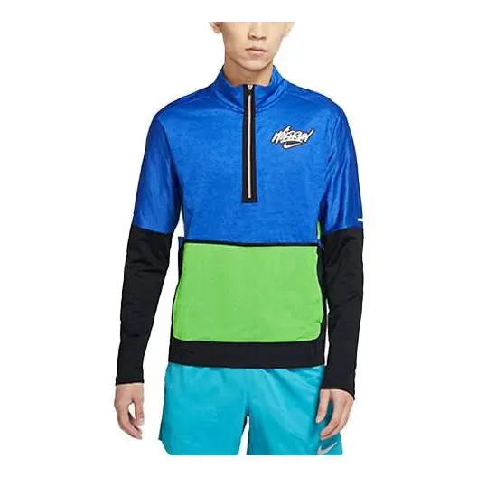 Nike Element Wild Run Sports Stand Collar Running Long Sleeve - Blue