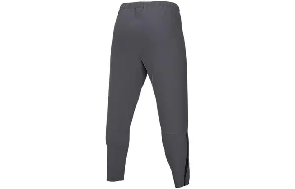 Nike Solid Color Logo Lacing Sports Pants/trousers/joggers Gray - Multi-color