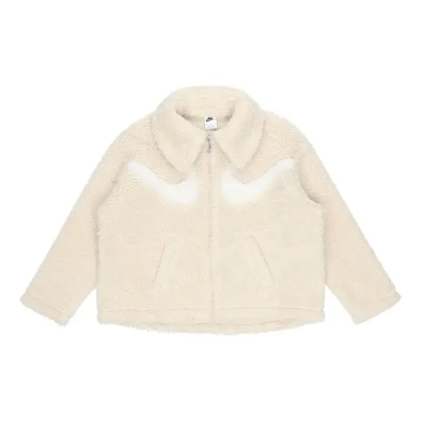 Nike Logo Printing Lamb's Wool Jacket - Default Color