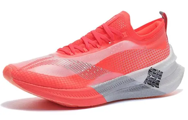 LI-NING Feidian 2.0 Elite Athletic Sneakers - Default Colorway