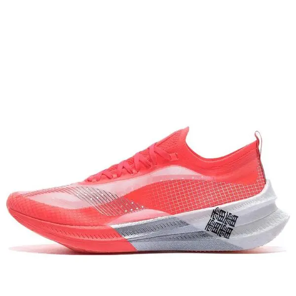LI-NING Feidian 2.0 Elite Athletic Sneakers - Default Colorway