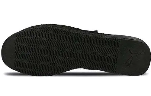 PUMA Fenty Espadrille Mules