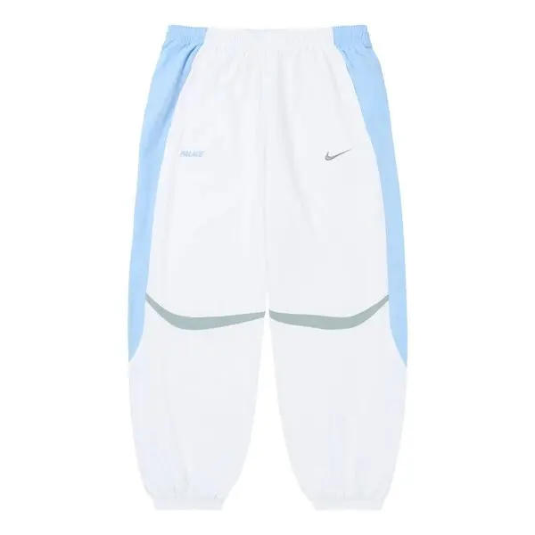 Nike X Palace Track Pants - White