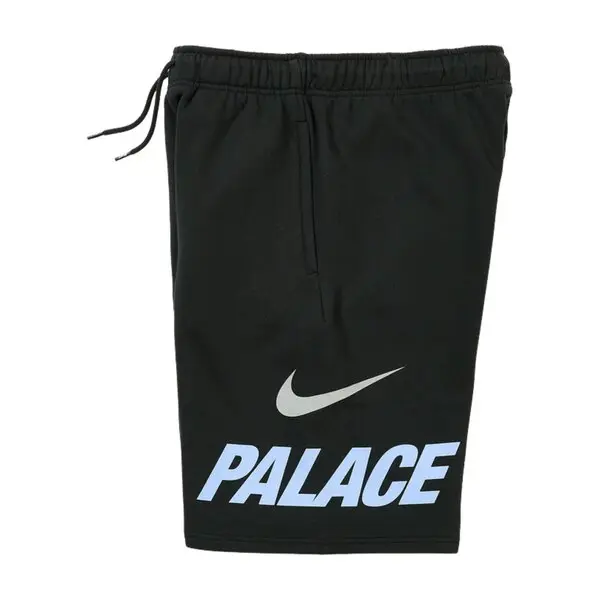 Nike X Palace Sweat Short