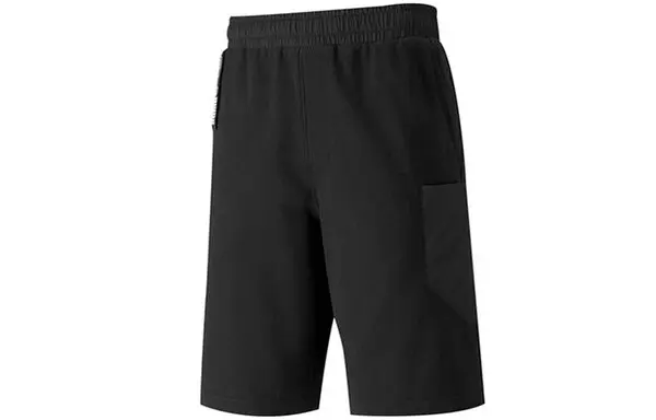 PUMA Nu-tility Sports Shorts