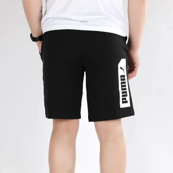 PUMA Nu-tility Sports Shorts