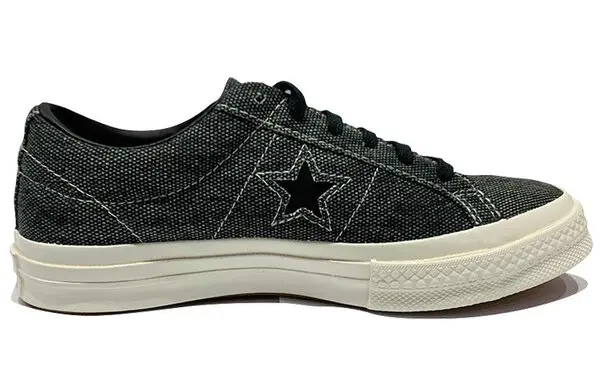 CONVERSE One Star Low Top Sneakers - Black