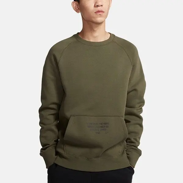 Nike Lebron Crewneck Sweater