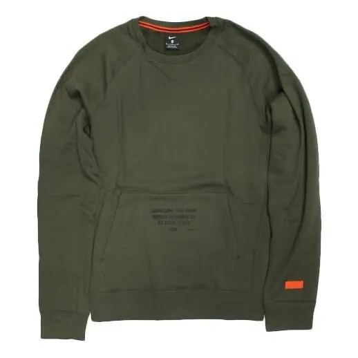 Nike Lebron Crewneck Sweater - Green