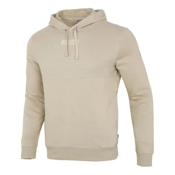 PUMA Knit Drawstring Hoodie - Khaki