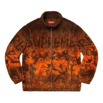 Supreme Ss19 Wolf Fleece Jacket - Orange