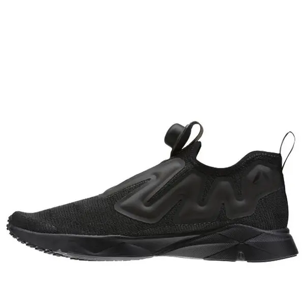 REEBOK Pump Supreme Flexweave Sneakers - Black