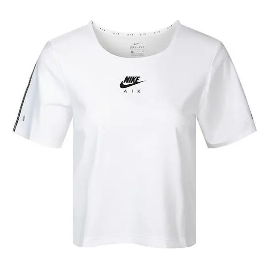Nike Dri-fit Quick Dry Short Sleeve T-shirt - White