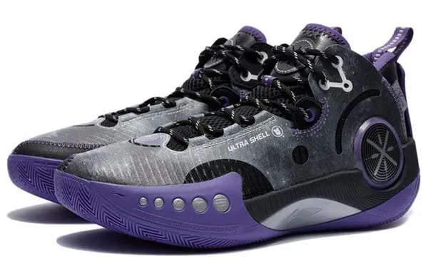 LI-NING Wade Shadow 3 Sneakers - Back/purple