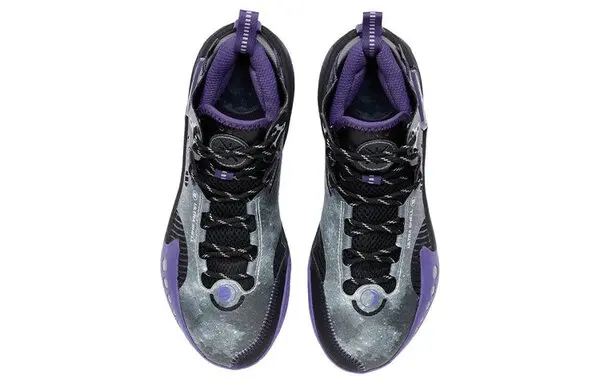 LI-NING Wade Shadow 3 Sneakers - Back/purple
