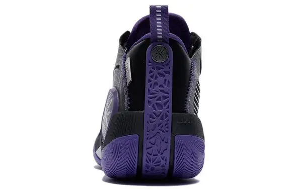 LI-NING Wade Shadow 3 Sneakers - Back/purple