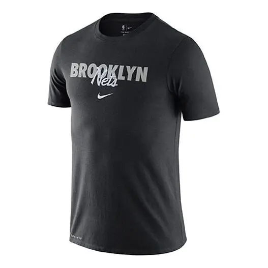 Nike Nba Dri-fit Front Logo Short Sleeve Tee 'brooklyn Nets - Black