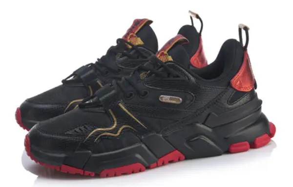 LI-NING 001 Support Classic Casual Shoes