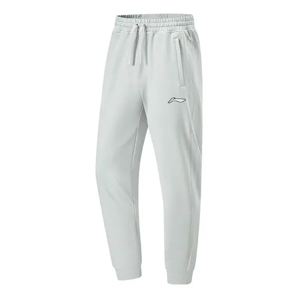 LI-NING Cba Sportswear Joggers