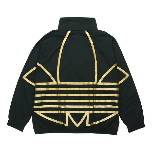 Adidas Metallic Track Jacket - Black