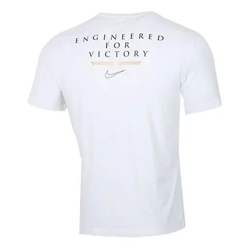 Nike Dri-fit Engineered For Victory Basketball Short Sleeve - White
