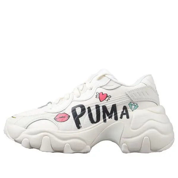 PUMA Pulsar Wedge Sneakers - White/pink