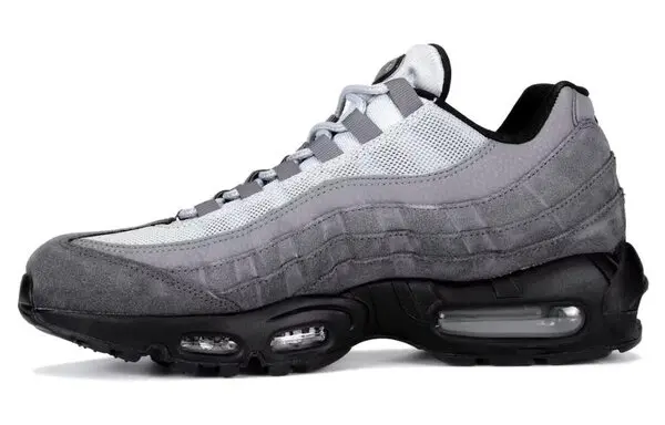 Nike Max 95 Sneakers - Grey