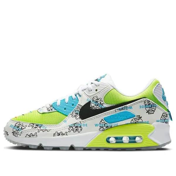 Nike Max 90 'worldwide Katakana Logo' Sneakers - White/blue/yellow
