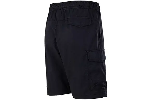 Nike Woven Cargo Shorts