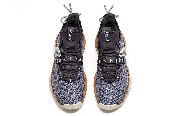 ANTA Gordon Hayward 2 Low Basketball Shoes - Grey/white/brown