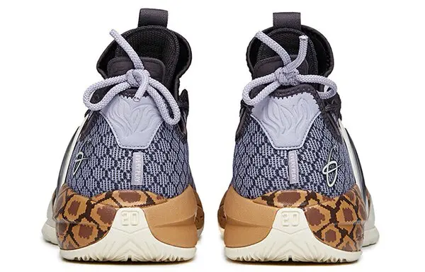 ANTA Gordon Hayward 2 Low Basketball Shoes - Grey/white/brown