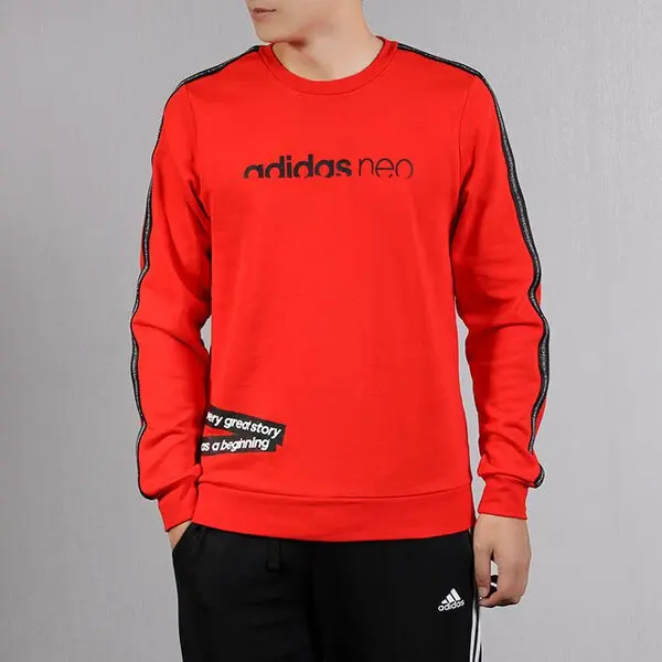 Adidas Neo Ut Sweat Pullover