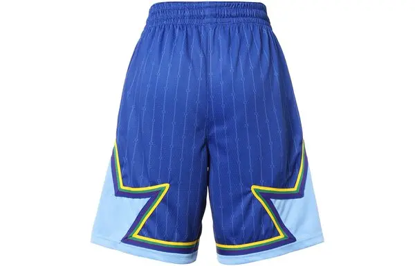 JORDAN All-star Sports Shorts