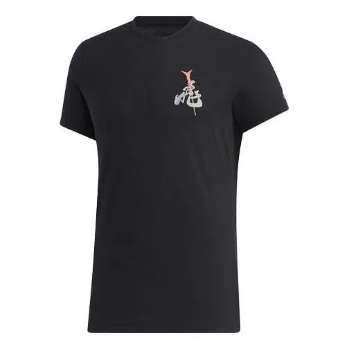 Adidas 5 Generals Jh Back Printing Round Neck Basketball Sports Short Sleeve - Black