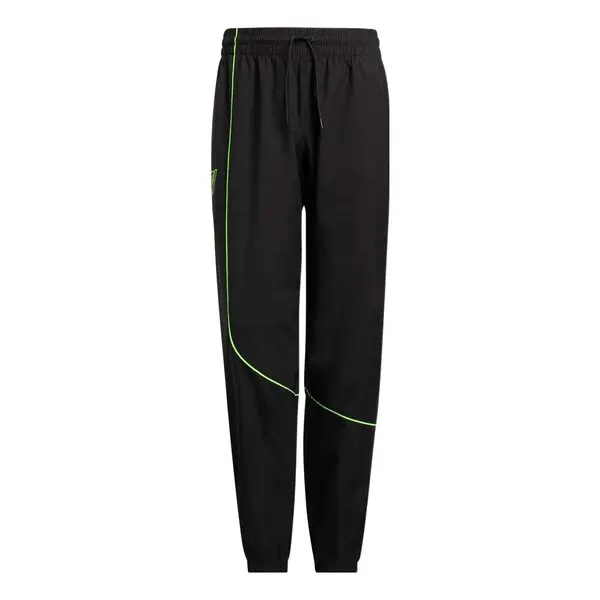 Adidas Trae Pant