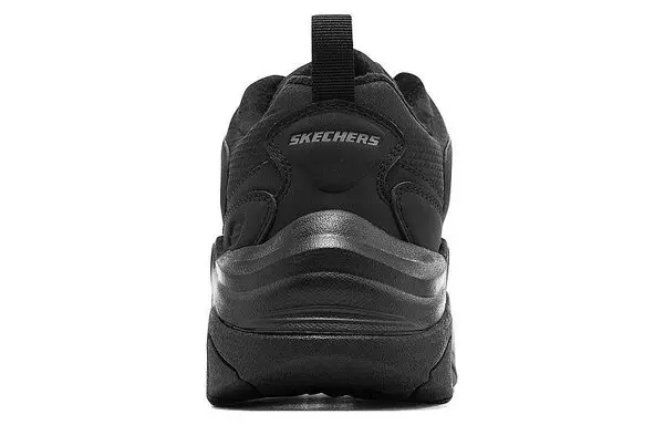 Sketchers Stamina V6 Athletic Sneakers