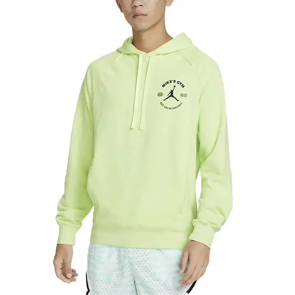 JORDAN Solid Color Drawstring Hoodie