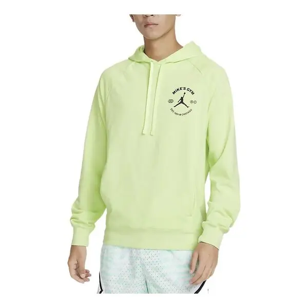 JORDAN Solid Color Drawstring Hoodie - Default Colorway