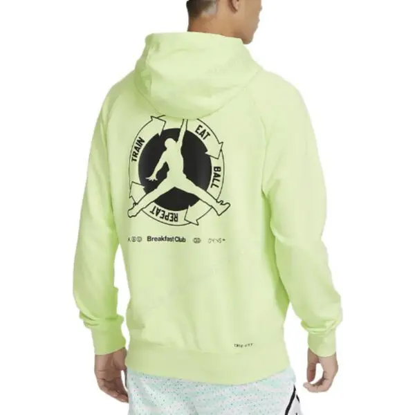 JORDAN Solid Color Drawstring Hoodie - Default Colorway