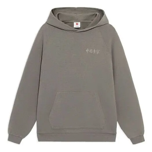 LI-NING Vital Series Embroidered Pullover Hoodie - Grey
