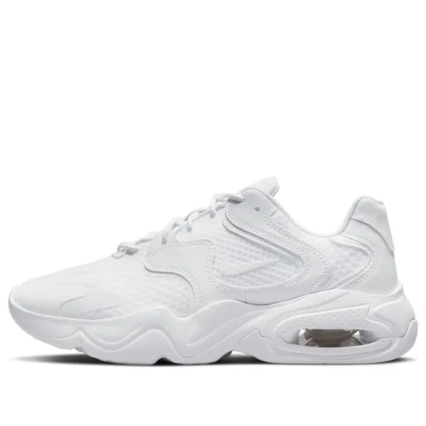 Nike Max 2x Sneakers - White