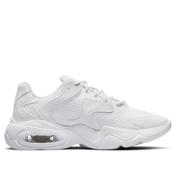 Nike Max 2x Sneakers - White