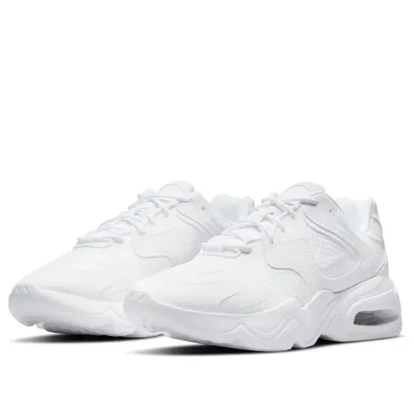 Nike Max 2x Sneakers - White