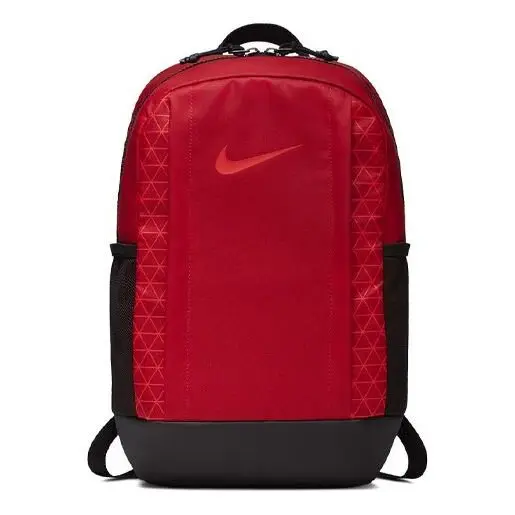 Nike Vapor Sprint 2.0 Backpack - Red
