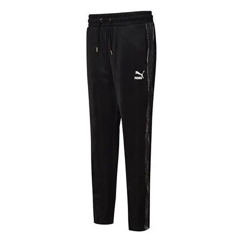 PUMA Nuluxe Track Pants